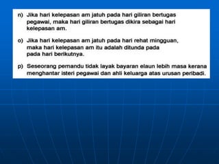 Perintah-Am-Bab-G-Kerja-Lebih-Masa.pptx