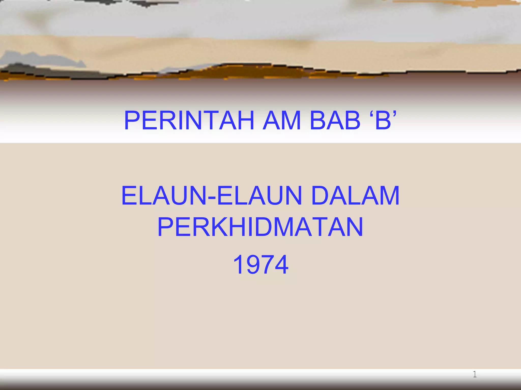 Perintah Am Bab B Elaun Dlm Prkhdmatan | PDF