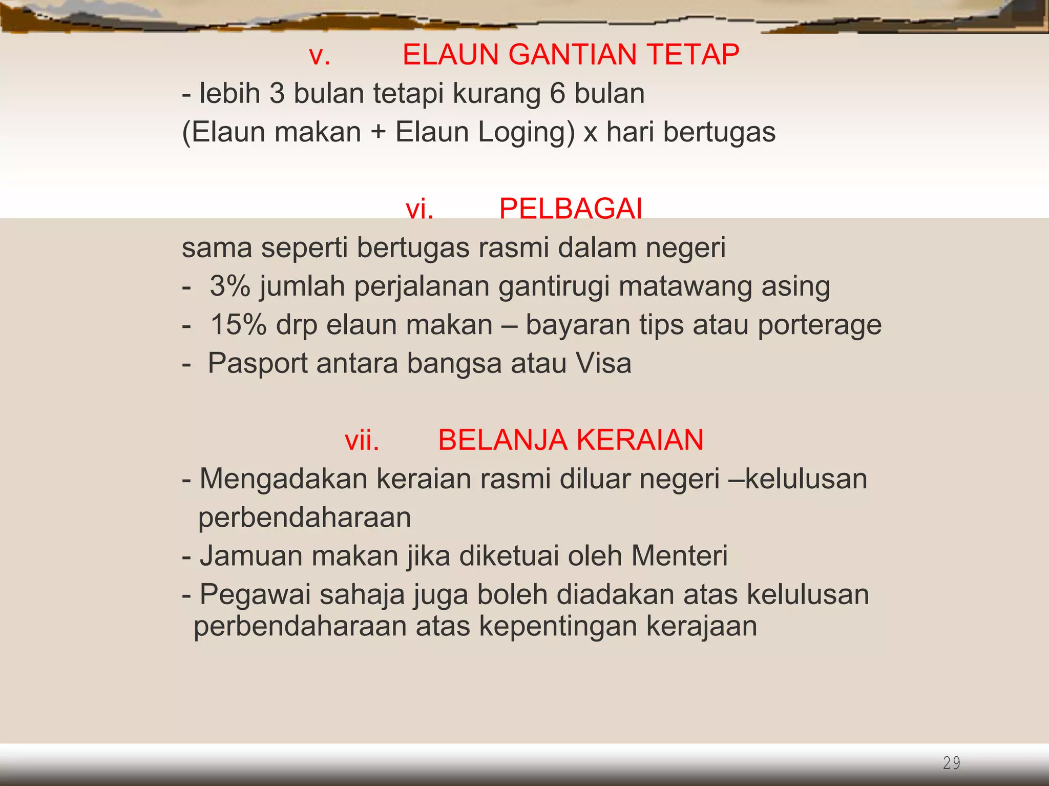 Perintah Am Bab B Elaun Dlm Prkhdmatan | PDF