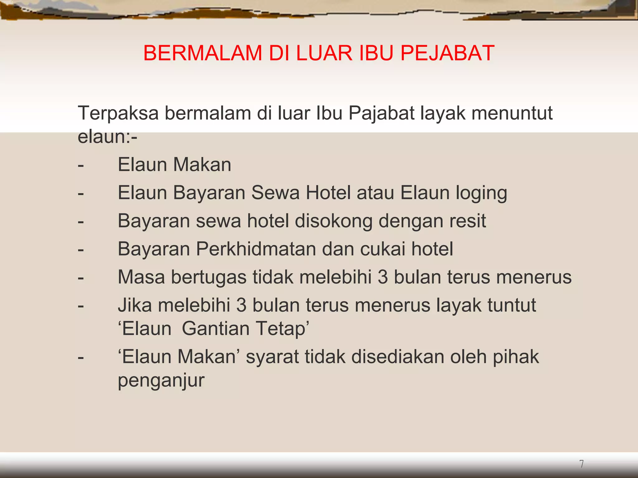 Perintah Am Bab B Elaun Dlm Prkhdmatan | PDF