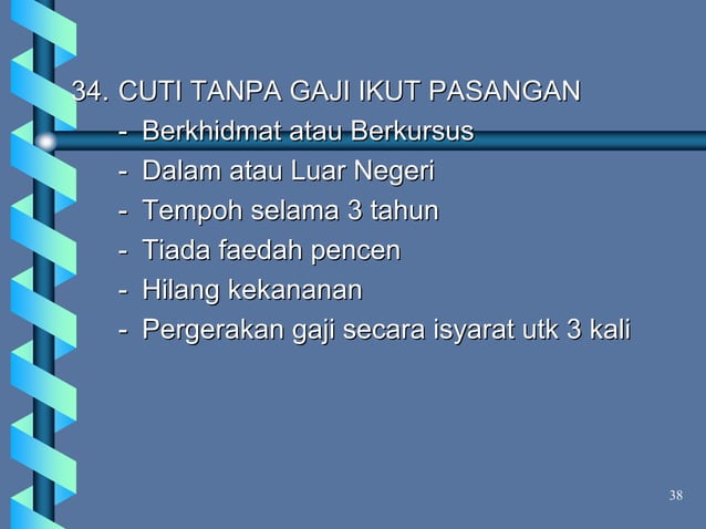 Perintah Am Bab C Cuti | PPT