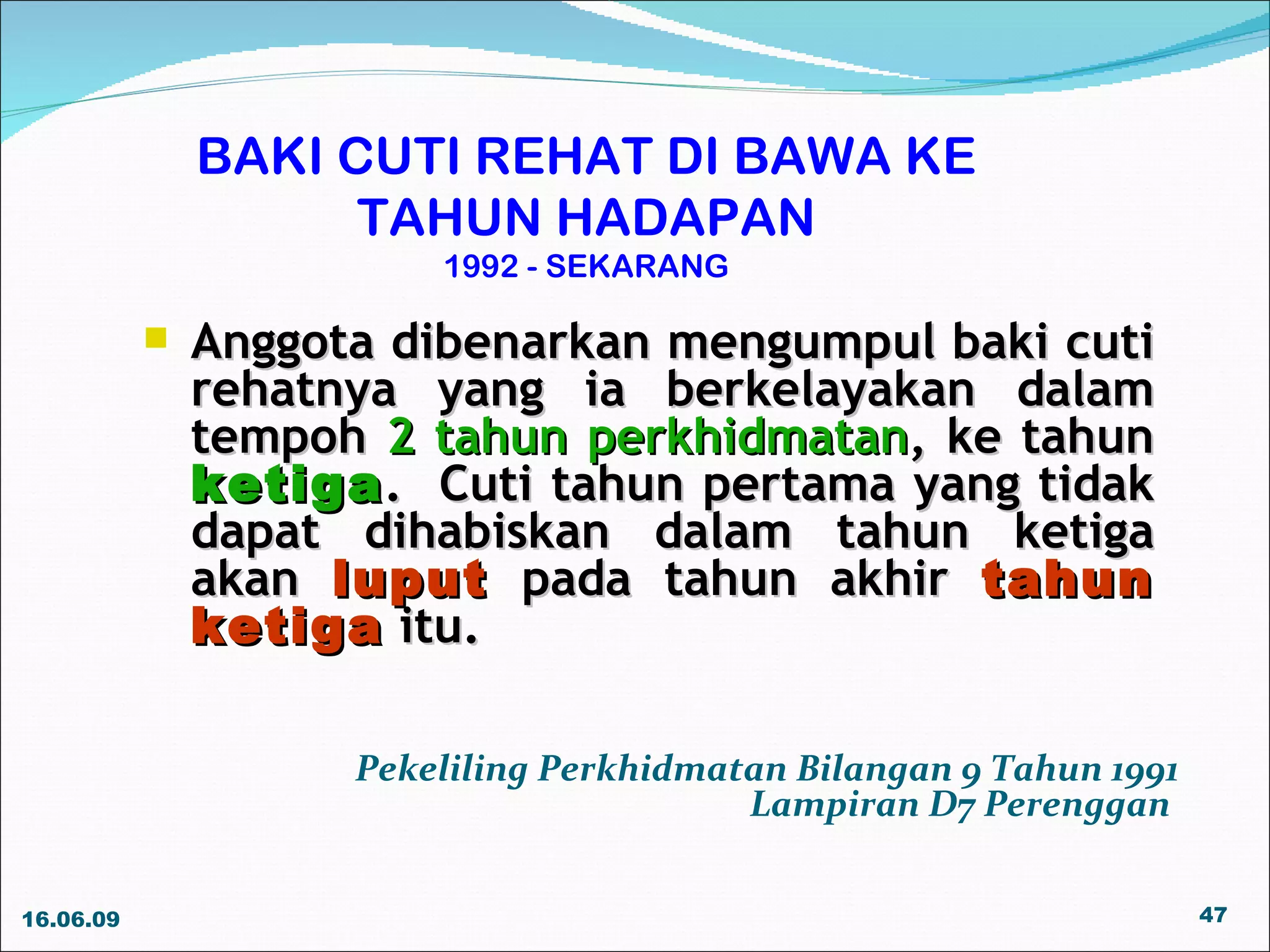 Perintah am bab c (cuti) | PPT