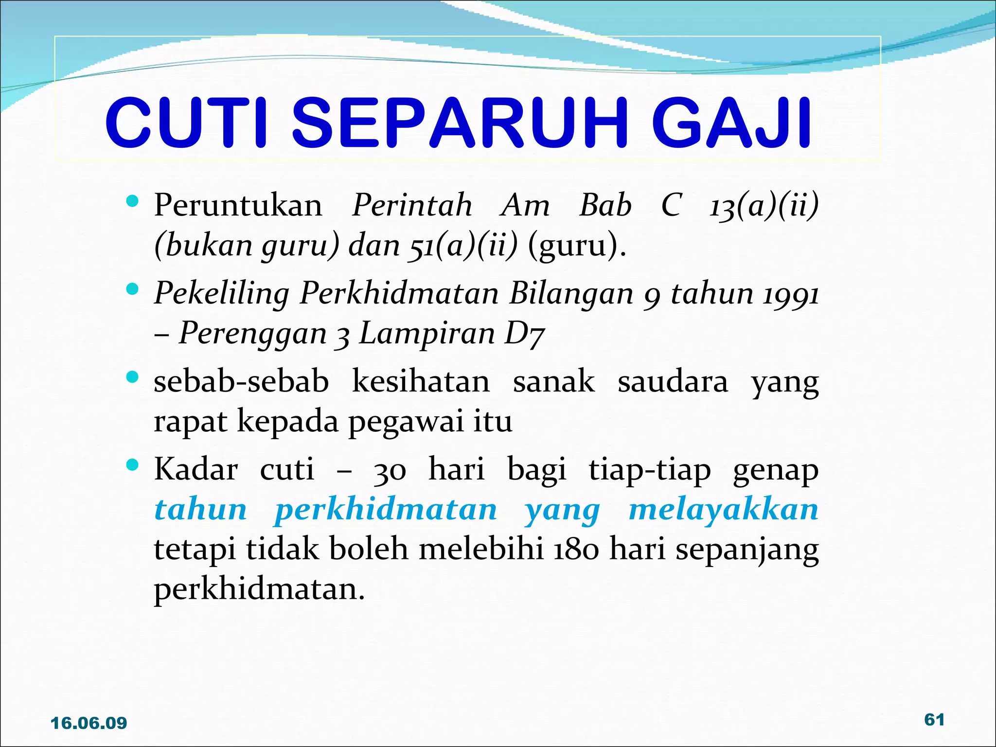 Perintah am bab c (cuti) | PPT