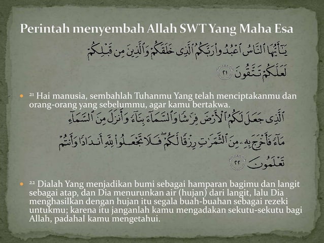 KEESAAN DAN KEKUASAAN ALLAH SWT | PPTX