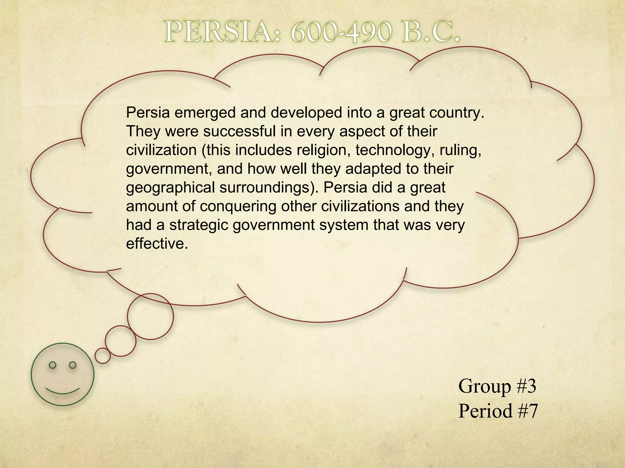 Ancient Persia | PPT