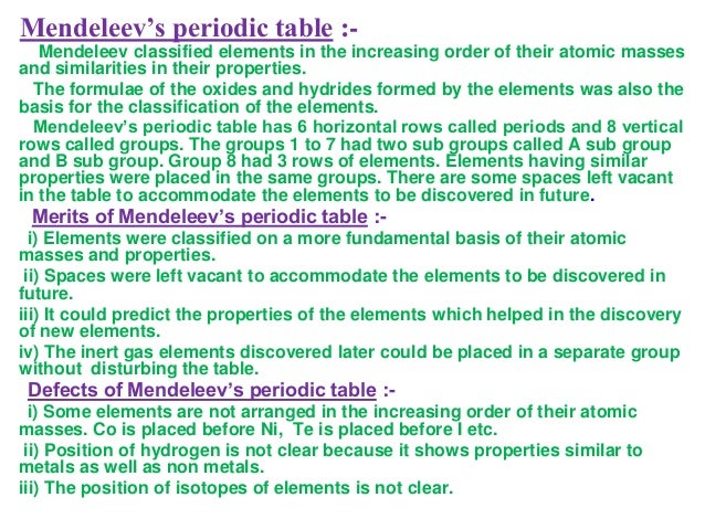 Periodic classification of elements