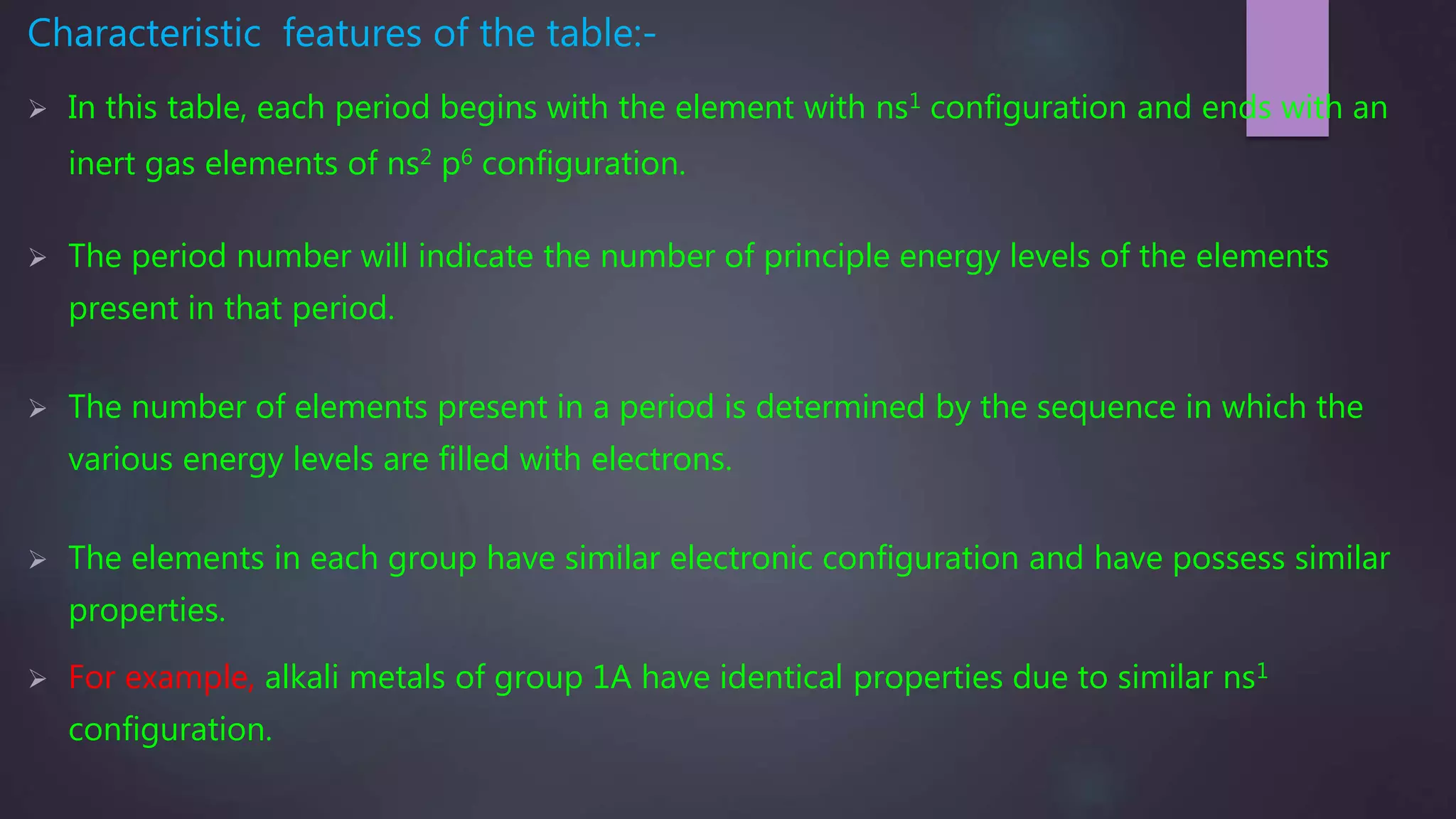 Periodic table | PPTX
