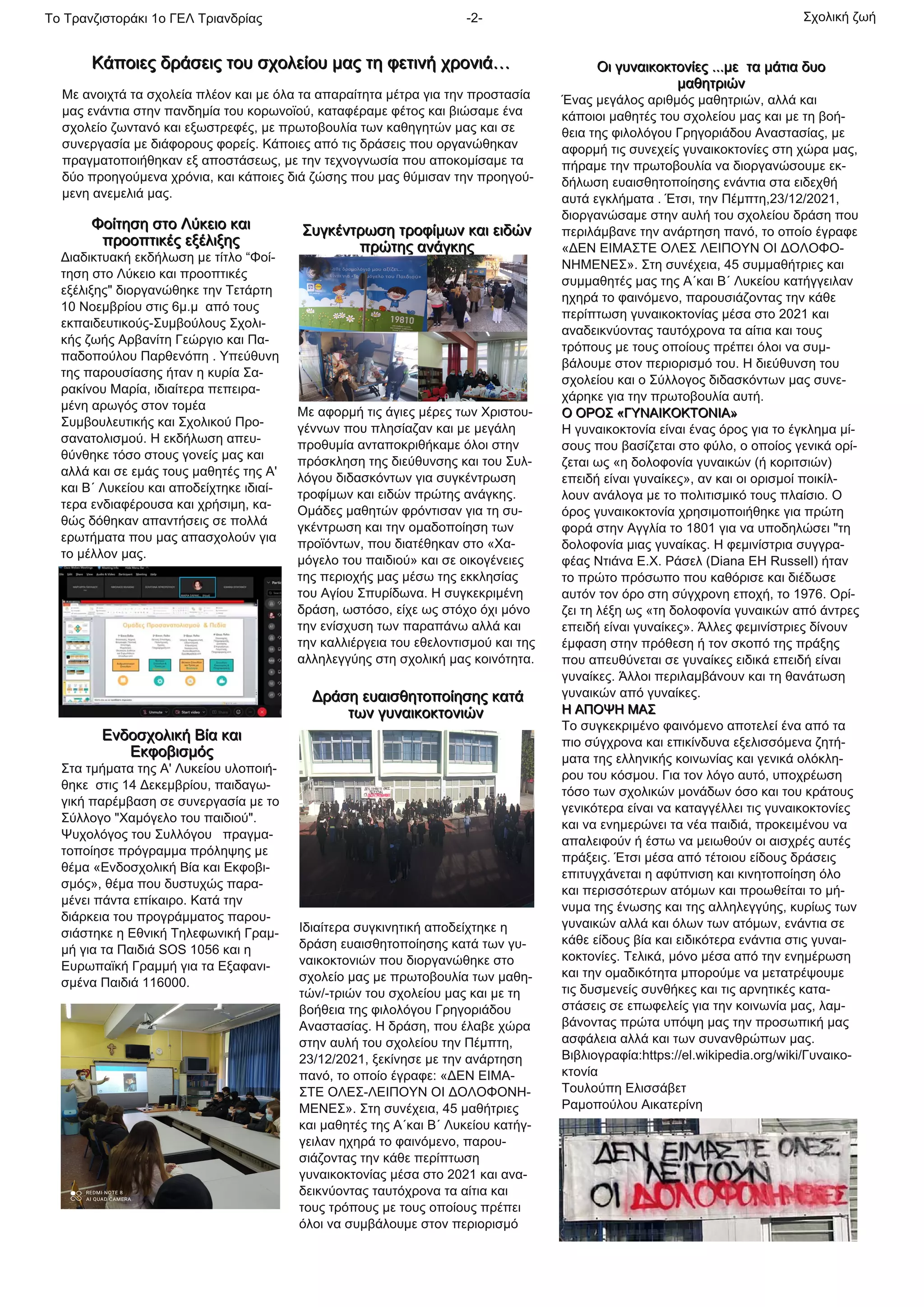 periodiko.pdf
