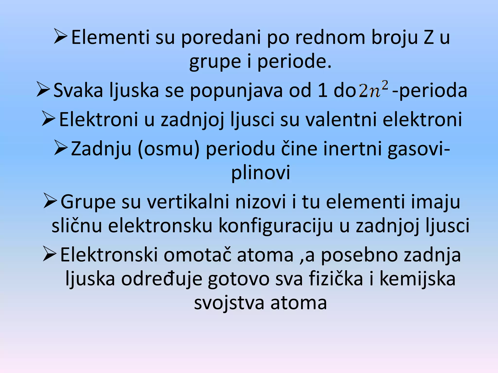 Periodni sistem elemenata | PPTX