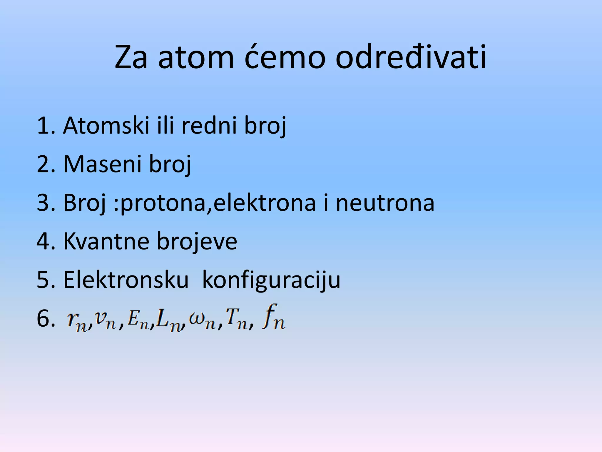 Periodni sistem elemenata | PPTX