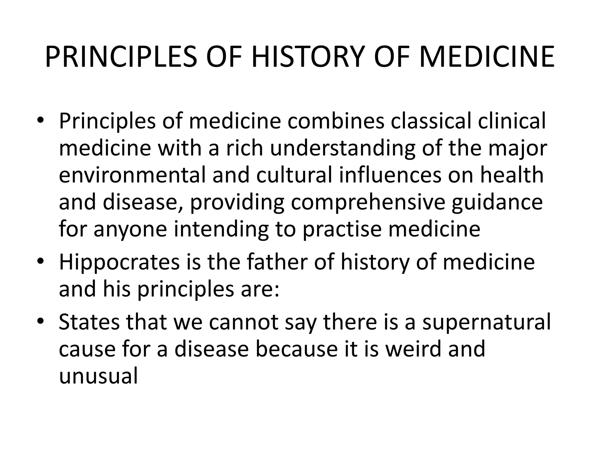 Periods and principles of history of medicine | PPTX
