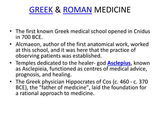 Periods and principles of history of medicine | PPTX