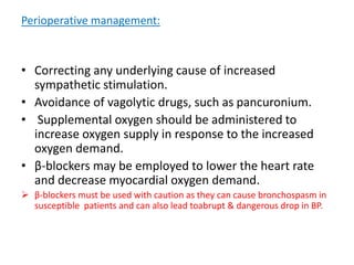 Perioperative arrhythmias and acls gudelines | PPTX