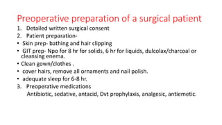 Perioperative care | PPTX