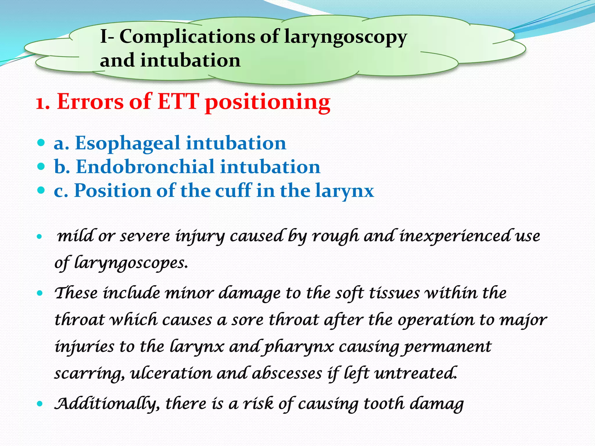 Perioperative complications (respiratory) | PPTX