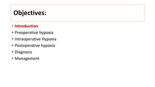 Perioperative hypoxia | PPTX