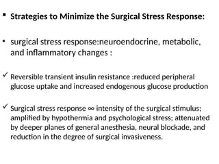 PERIOPERATIVE PAIN MANAGEMENT. IN ANESTHESIA | PPTX