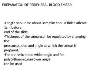 Peripheral Blood smear examination in lab | PPTX