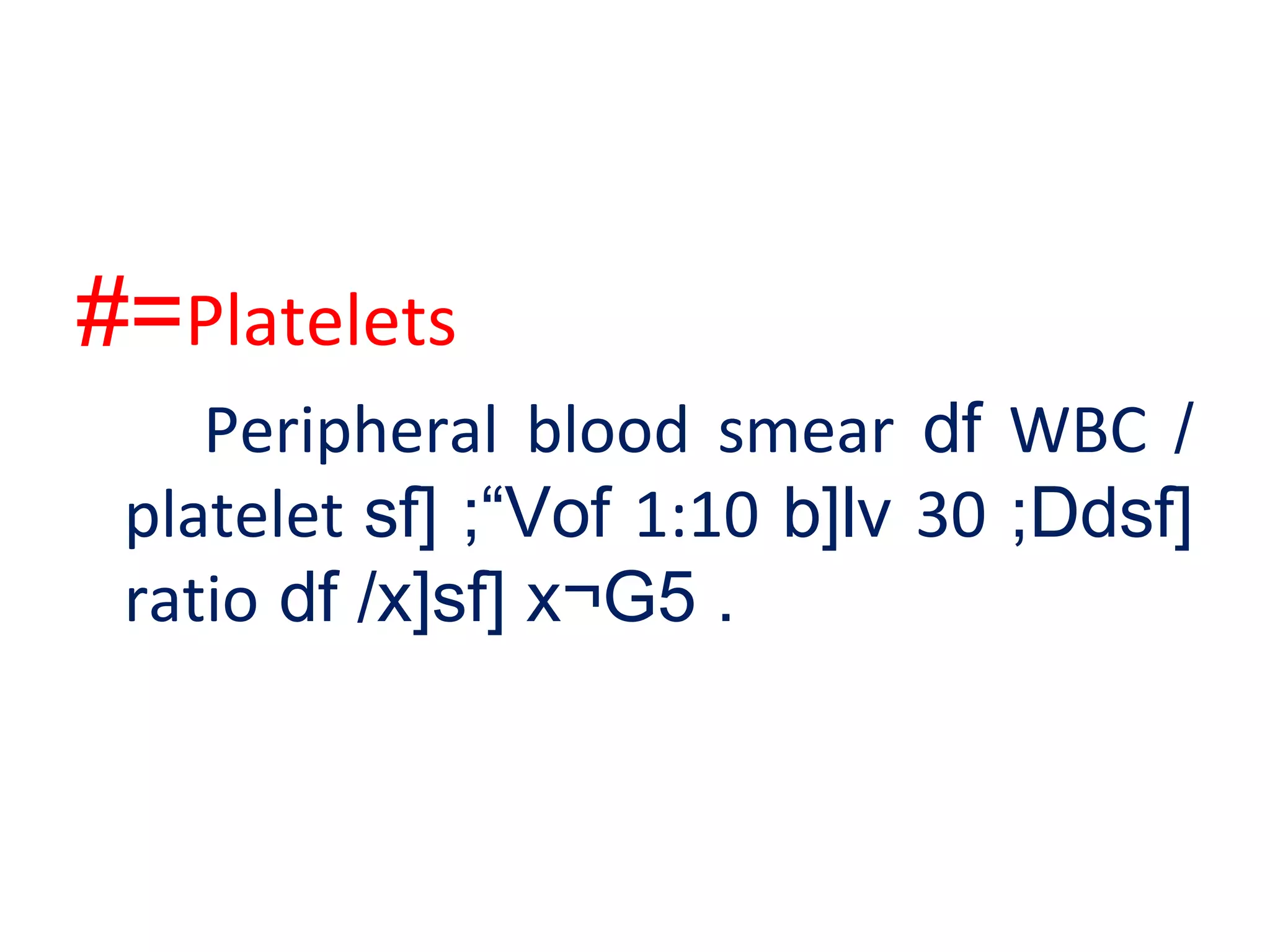Peripheral blood smear | PPT