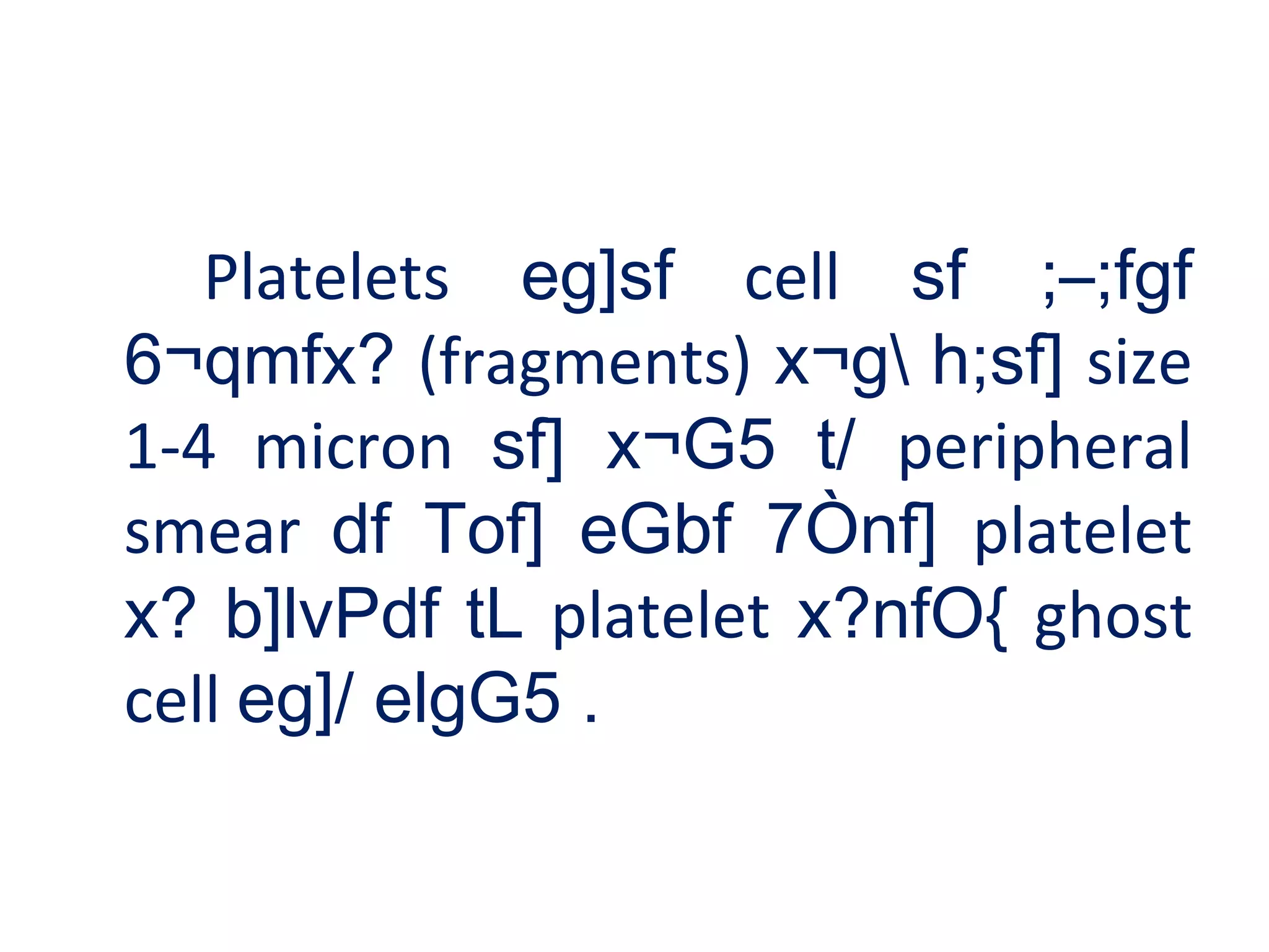 Peripheral blood smear | PPT