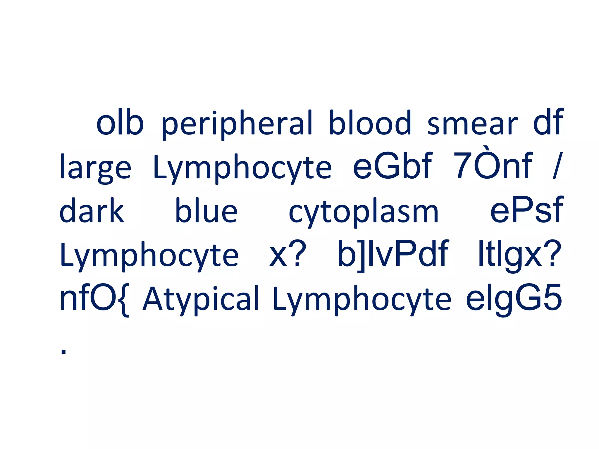 Peripheral blood smear | PPT