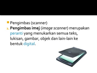 Peripheral computer hardware | PPT