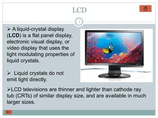 Peripheral devices by Tahir Yasin | PPT