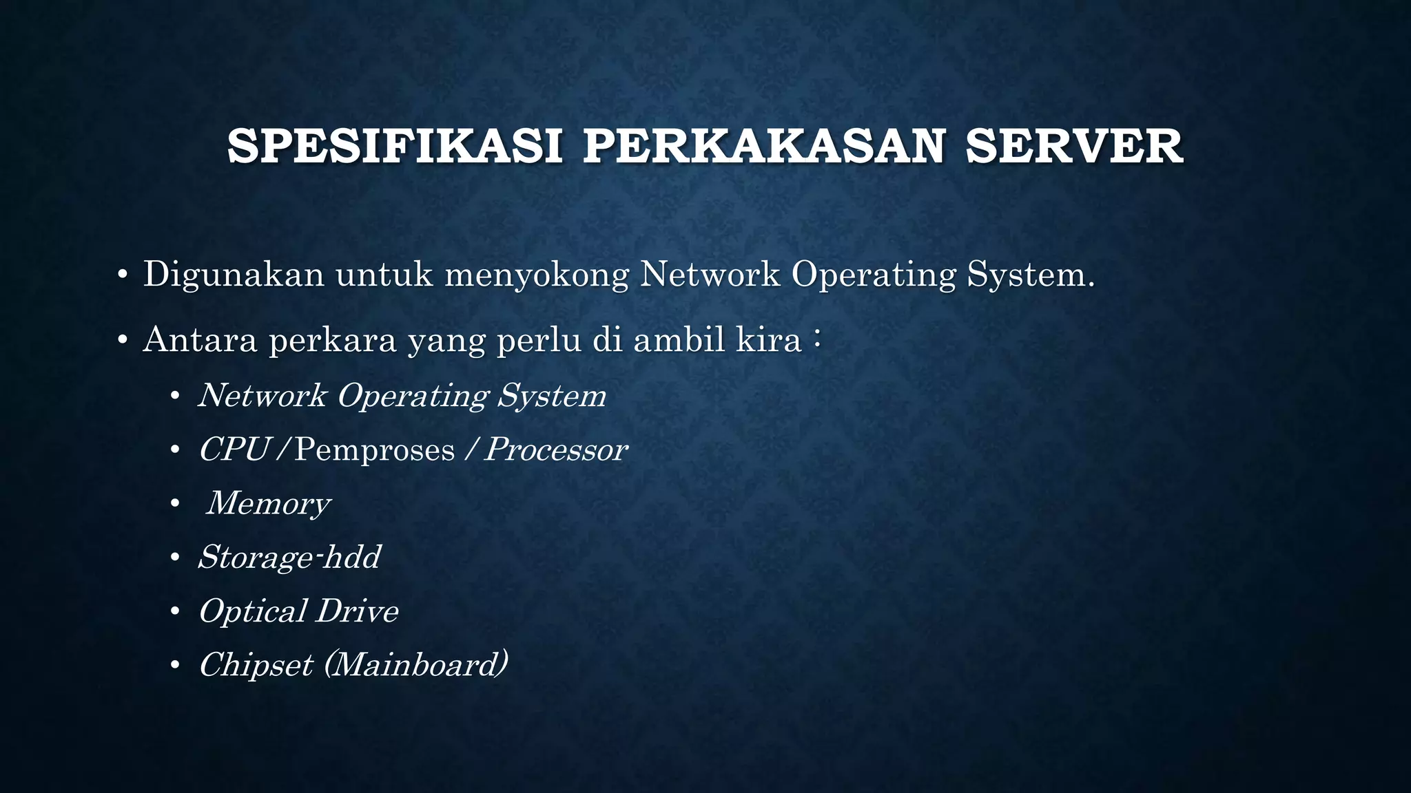 Peripheral server (dka) | PPTX