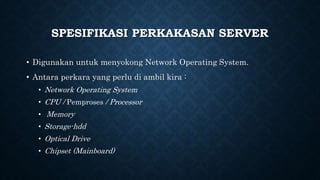 Peripheral server (dka) | PPTX
