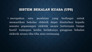 Peripheral server (dka) | PPTX