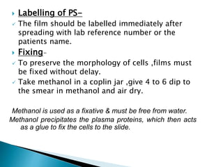 Peripheral Smear technique and reporting | PPTX