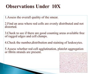 Peripheral Smear technique and reporting | PPTX