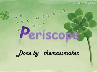 Periscope | PPTX