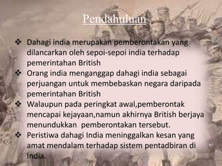 Peristiwa dahagi india (stpm sej sem 1) | PPTX