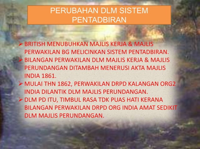 Peristiwa dahagi india (stpm sej sem 1) | PPTX