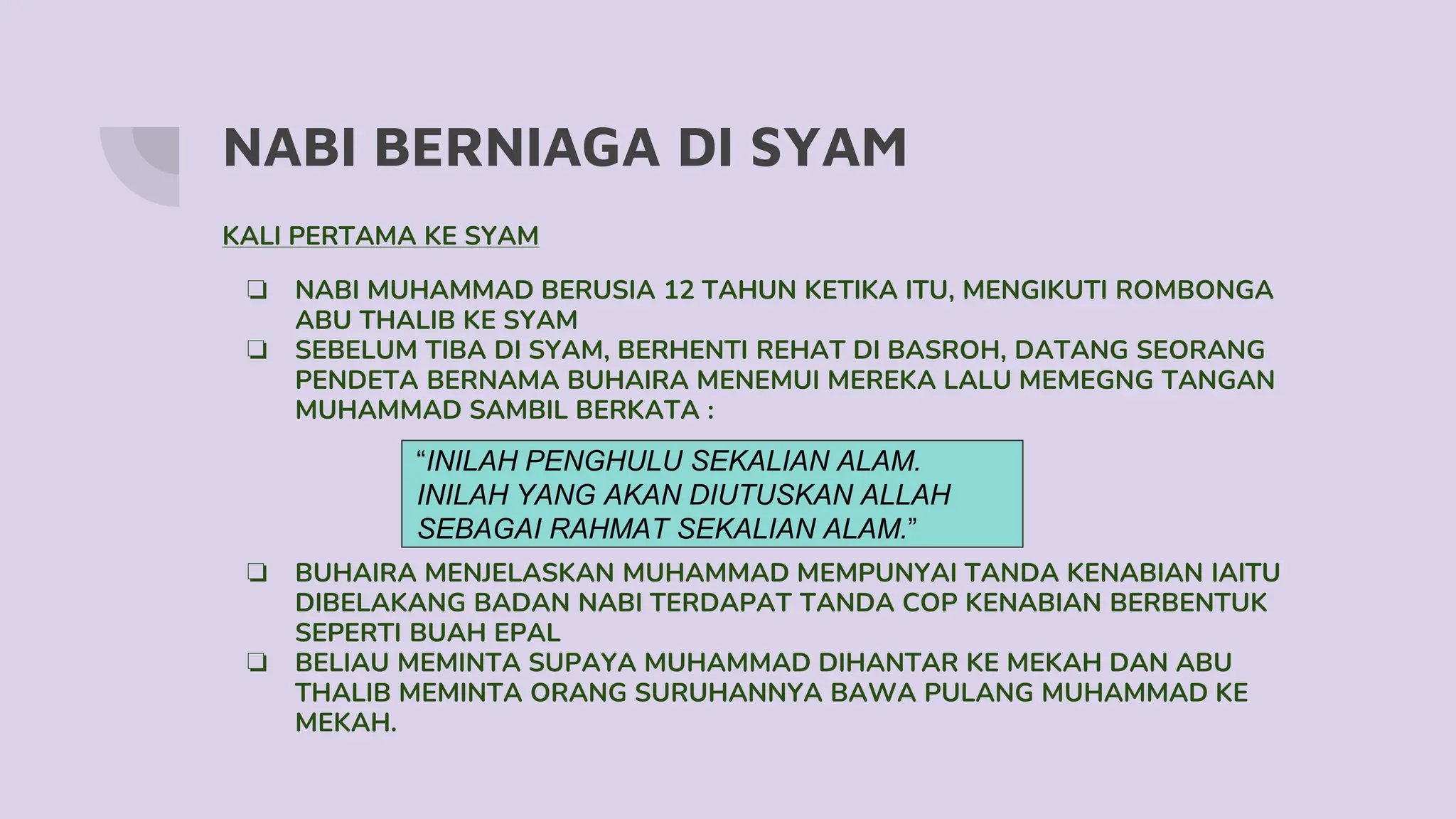 PERISTIWA SELEPAS KELAHIRAN NABI MUHAMMAD SAW | PPTX