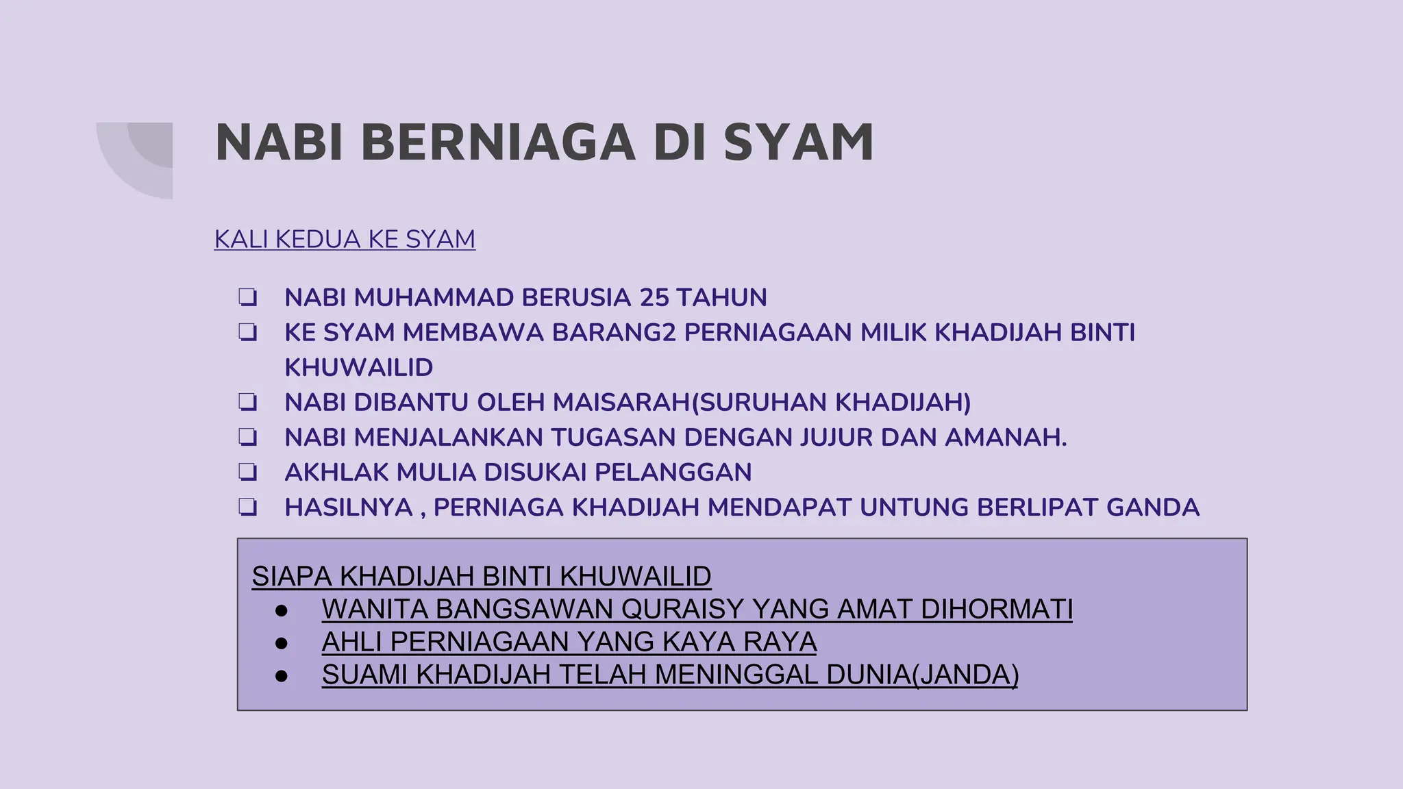 PERISTIWA SELEPAS KELAHIRAN NABI MUHAMMAD SAW | PPTX