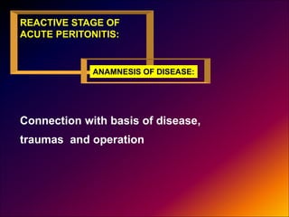Peritoneal syndrom.ppt