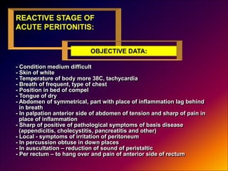 Peritoneal syndrom.ppt