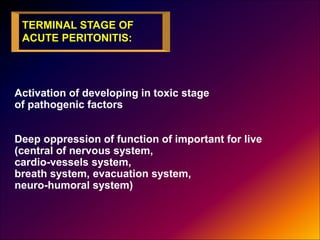 Peritoneal syndrom.ppt