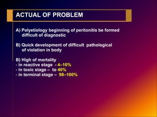 Peritoneal syndrom.ppt
