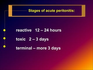 Peritoneal syndrom.ppt