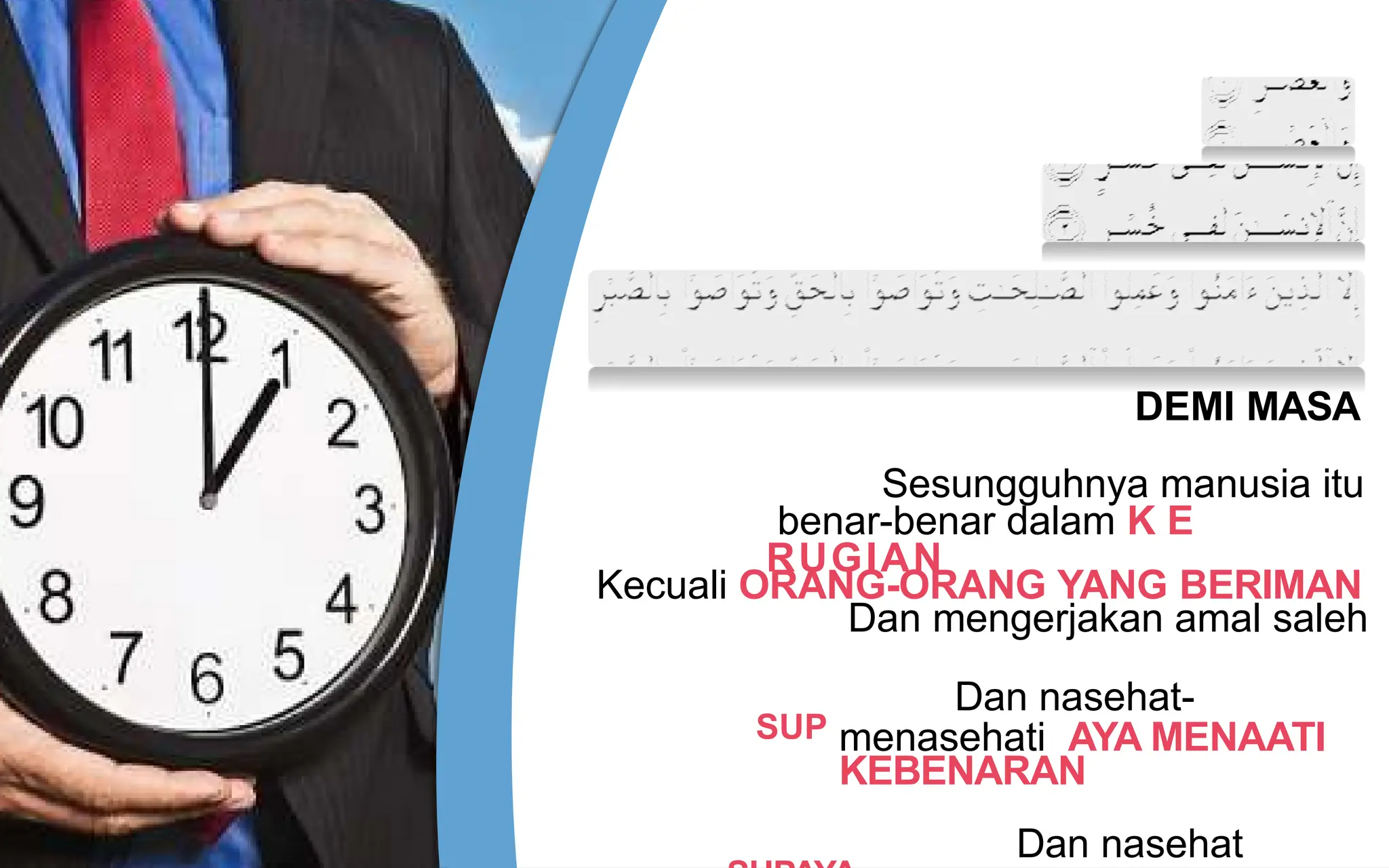 Perjalanan hidup manusiadari alam ruh sampa dengan alam akhirat.pptx