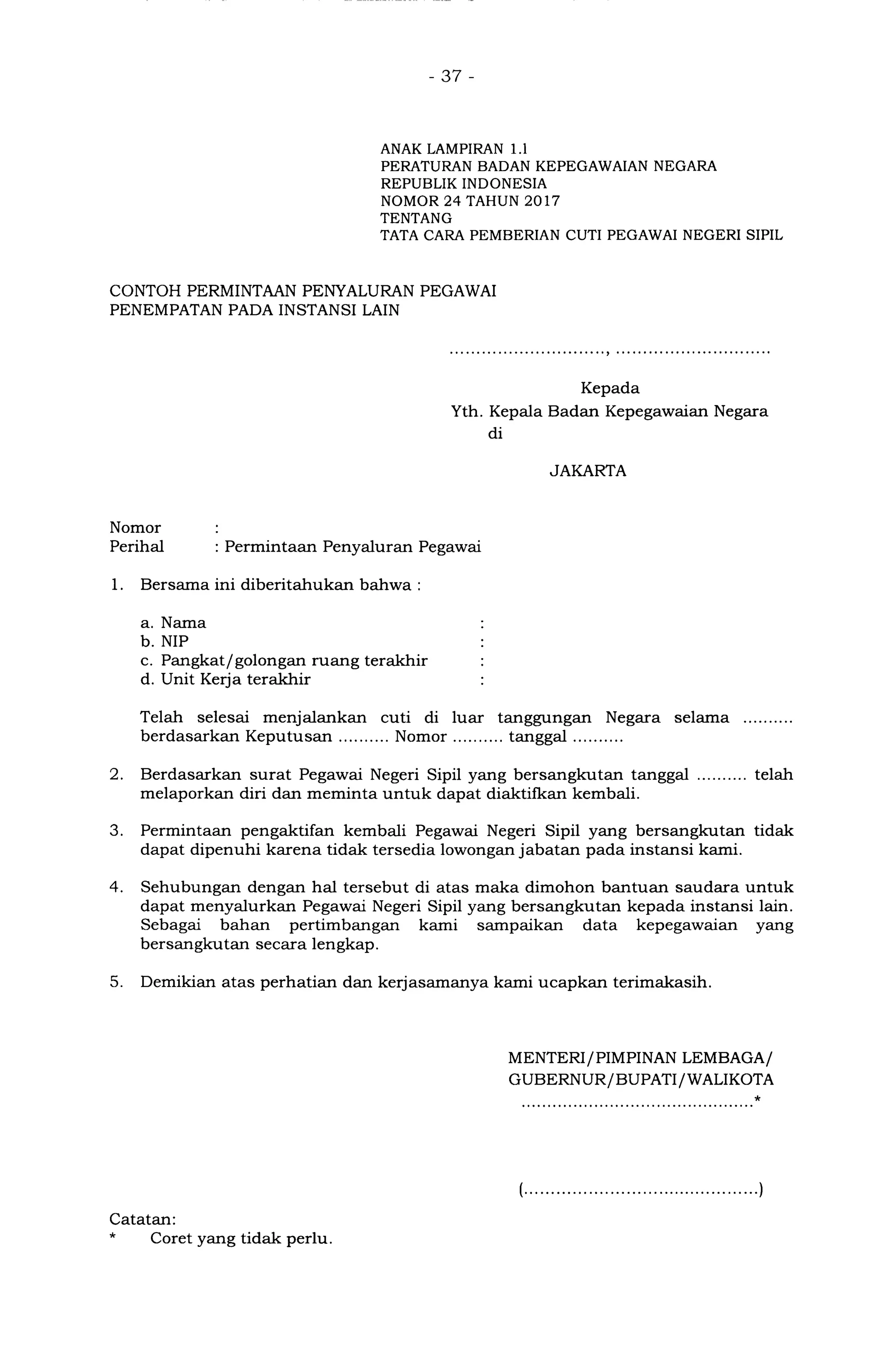 perka-bkn-24-2017-tata-cara-pemberian-cuti-pns.pdf