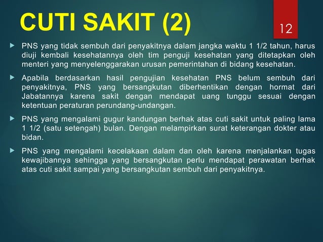 PERKA BKN NO 24 THN 2017ll hv(CUTI).pptx