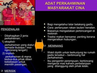Perkahwinan | PPT