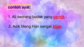 PERKATAAN seerti.ppt