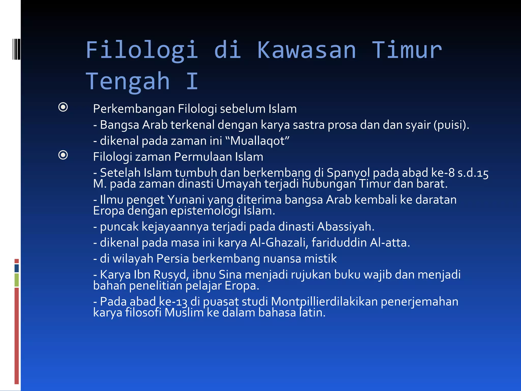 Perkembangan filologi | PPT