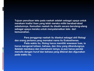 Perkembangan filologi | PPT