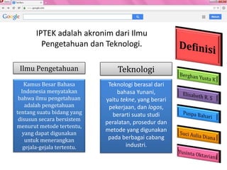 Perkembangan iptek di indonesia | PPTX